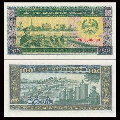 [Loh Banknote] Laos 100 Kip 1979 P-30 (UNC) 全新 老挝 100基普 纸币 1979年 | Lazada