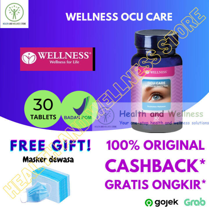 WELLNESS OCU CARE 30 TABLET OCUCARE VITAMIN MATA | Lazada Indonesia