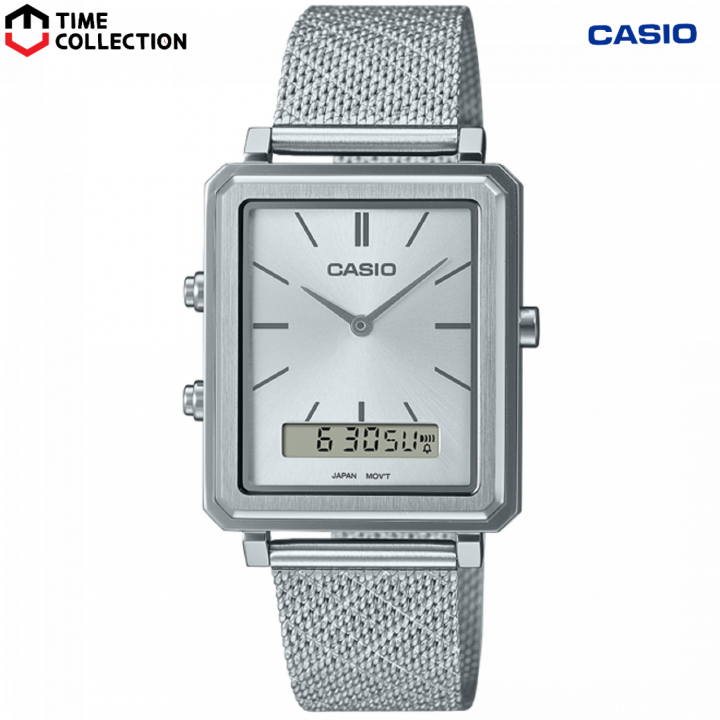 Casio Analog MTP-B205M-7E For Men W/ 1 Year Warranty | Lazada PH