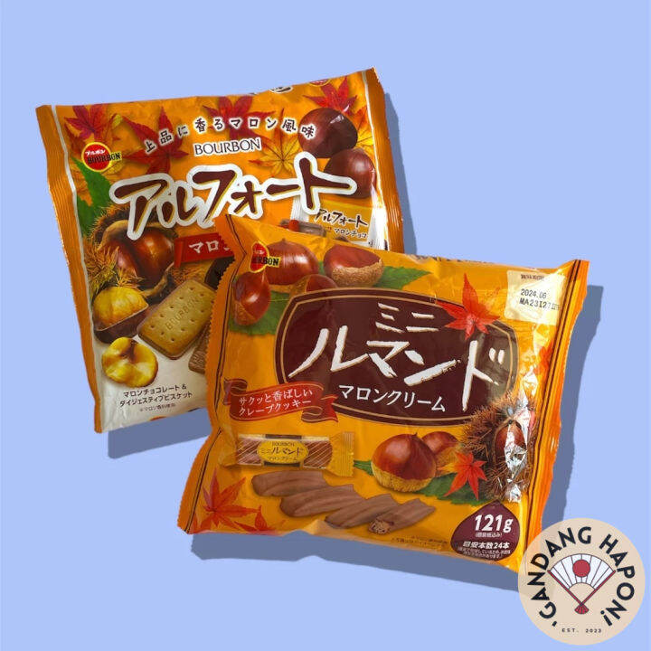 BOURBON Alfort Chestnut, Chocolate Banana, Lumonde Family Packs from ...