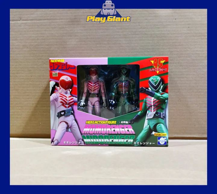 Evolution Toy Hero Action Figure Momoranger and Midoranger Set Himitsu ...