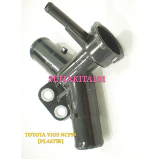 TOYOTA VIOS NCP93 RADIATOR TANGKI CAP HOUSING/PIPE/BRACKET [PVC ...
