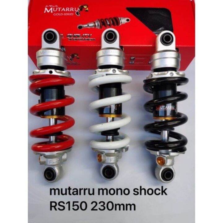 MUTARRU REAR SHOCK for RS150 230mm | Lazada PH