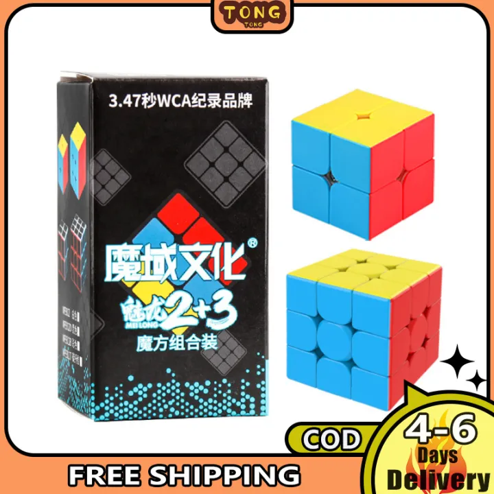 Moyu Culture Magic Cube Stickerless Meilong 2X2 3X3 Magic Cube Set ...