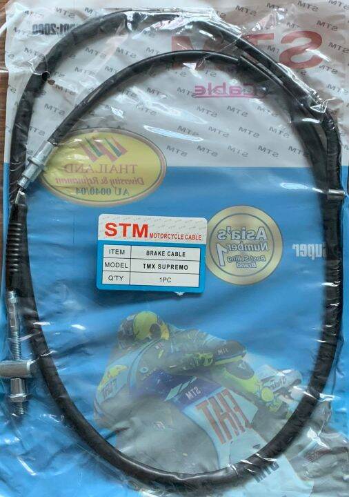 Brake Cable For Tmx Supremo, Motorcycle Brake Cable, Motorcycle Tmx ...