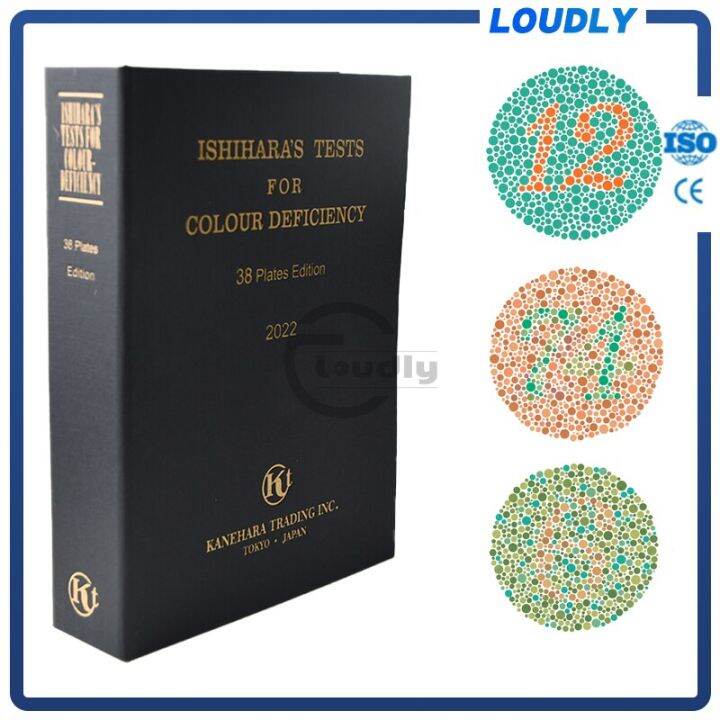 100% New Ophthalmic Optical Optometry Ishihara Book 38 Plates Color ...