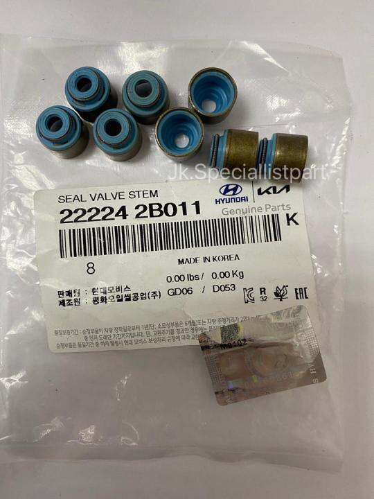 VALVE SEAL GENUINE PART (ORIGINAL) [22224-2B010] KIA FORTE 1.6CC ...