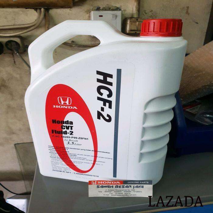 HCF-2 CVT Fluid - Oli Transmisi Automatic Matic Metic Metik 3.5 Liter Honda Mobilio S E RS . HRV ...