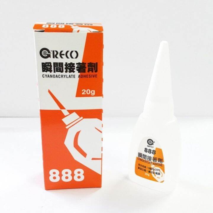 Greco Cyanoacrylate Adhesive (Greco 888 Super Glue) 20g and 50g | Lazada PH
