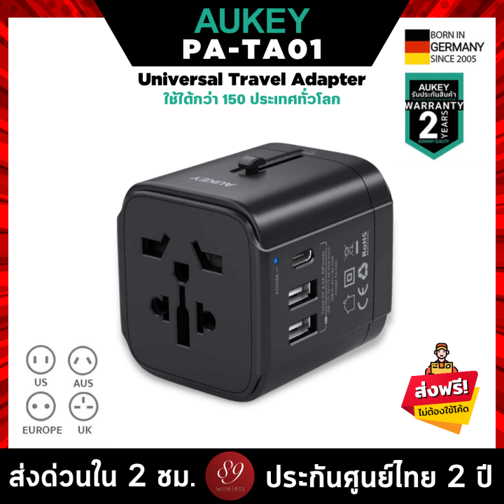 🇹🇭ประกันศูนย์ไทย 2 ปี AUKEY PA-TA01 หัวแปลงปลั๊กไฟ Universal Travel ...
