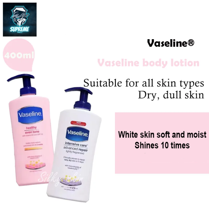 SUPREME,M Ready to ship/Vaseline concentrated formula, vaseline skin ...