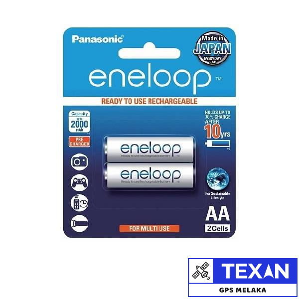 Panasonic Eneloop 2pcs AA 2000mAh Rechargeable Battery | Lazada