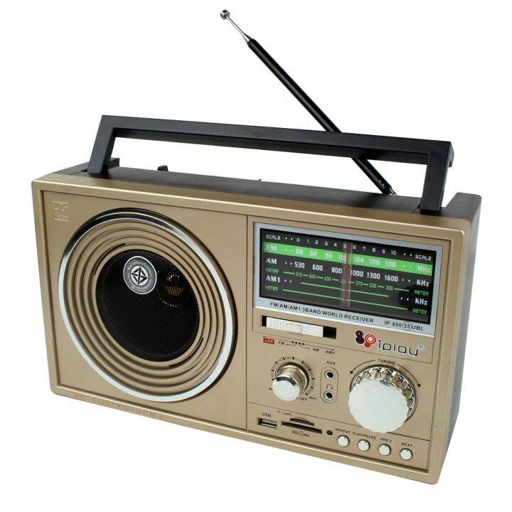Telecorsa วิทยุ AM/FM รุ่น IP-800 (35U) รุ่น FM-Radio-portable-AUX-mp3 ...