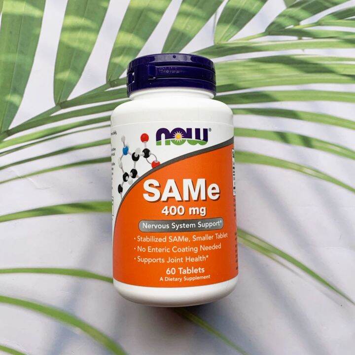 ผลิตภัณฑ์เสริมอาหาร เอส อะดีโนซิล เมไทโอนีน SAMe 400 mg 60 Tablets (Now ...