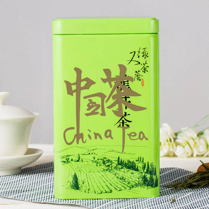 [China Tea] Dafo Longjing Tea New Tea Yuqian Alpine Green Tea Tea ...