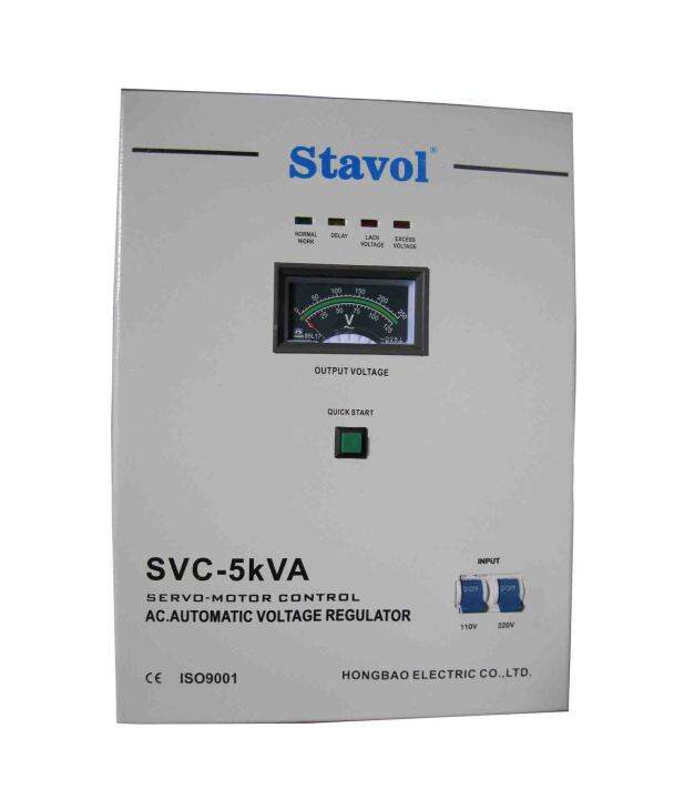 Stavol SVC-5kVa Automatic Voltage Regulator 5,000 Watts AVR | Lazada PH