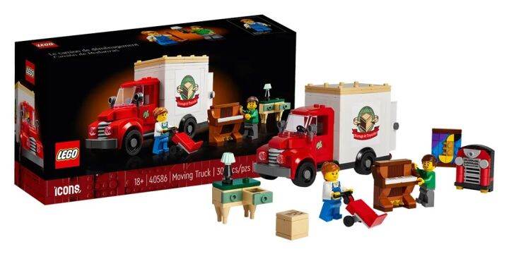 [BrickStory] LEGO Icons Moving Truck (40586)(301 Pieces) (Year 2023 ...