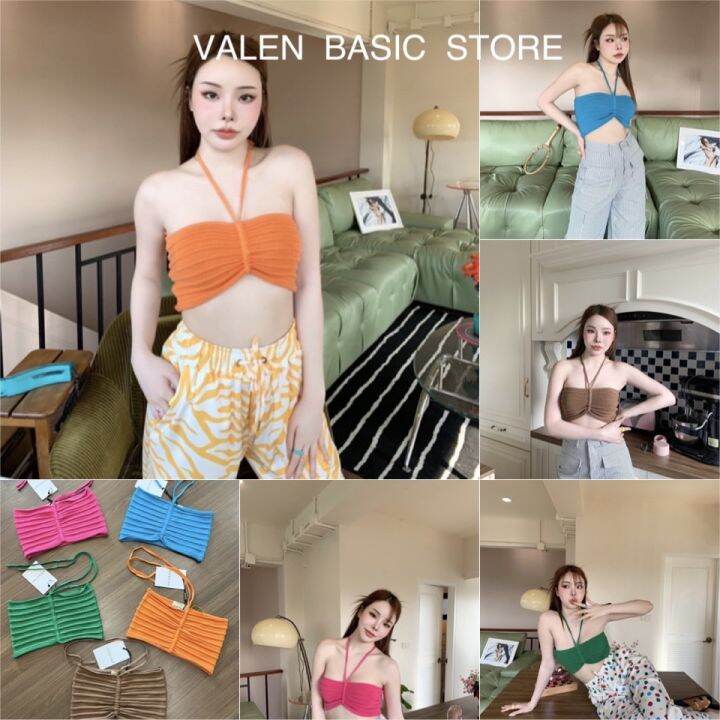 พร้อมส่ง RM Tube เกาะอกไหมพรม เนื้อผ้านิ่ม VALEN BASIC STORE | Lazada.co.th