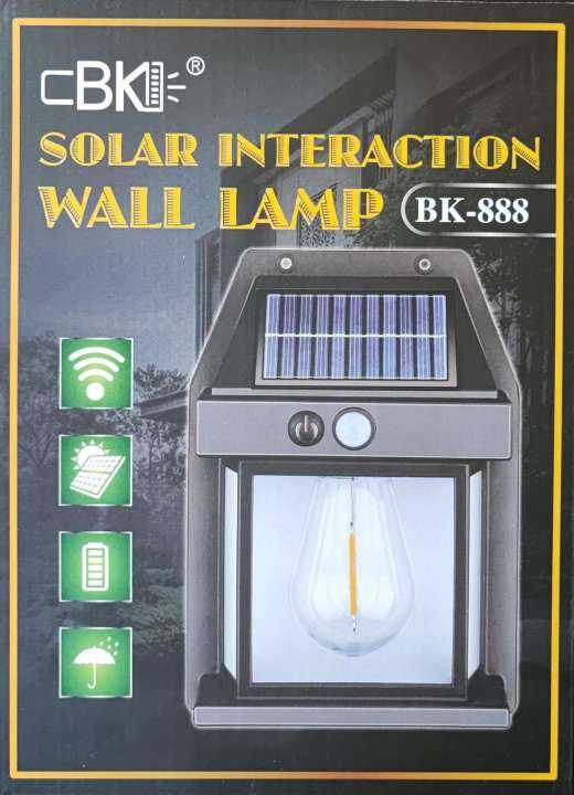 SOLAR LED INTERACTION WALL LAMPS LIGHT BK-888 | Lazada PH