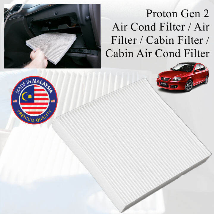 Proton Gen 2 Air Cond Filter | Lazada