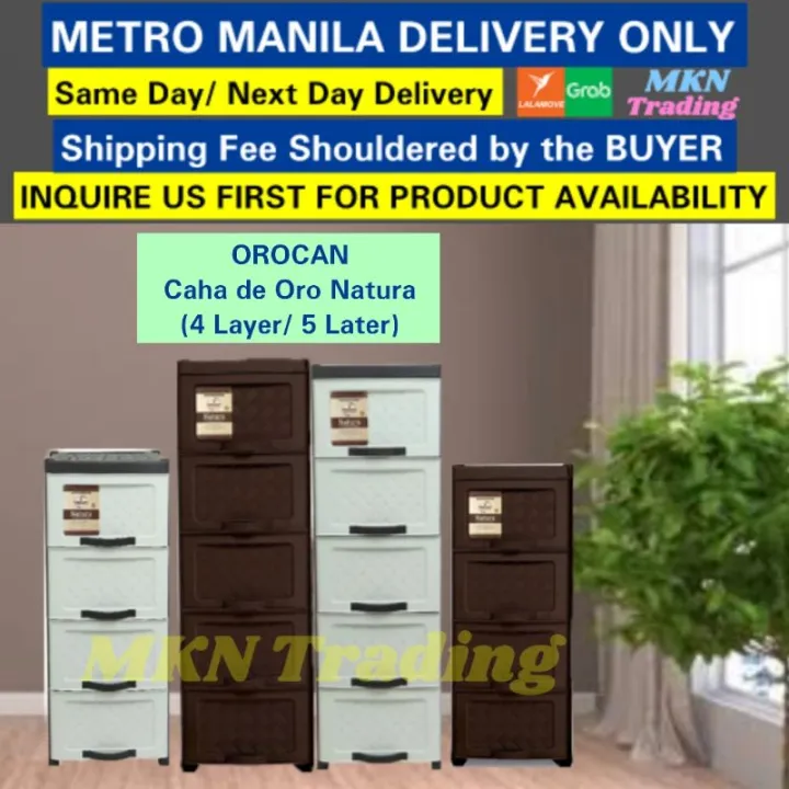 GOO Orocan Natura Rattan Caha De Oro 4 Layer / 5 Layer Slim drawer ...