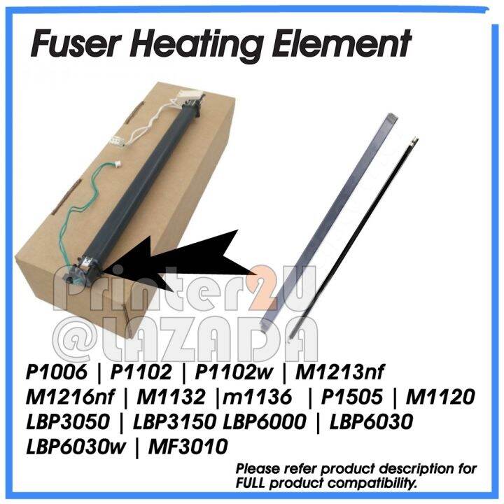 Laser Printer Fuser Assembly Heating Element Ceramic Heater LBP6000 ...