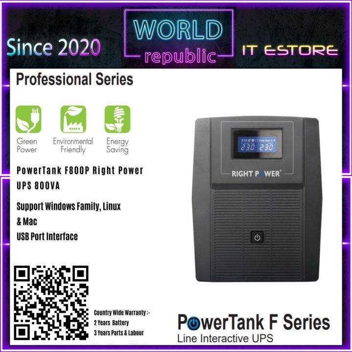 Right Power 800VA UPS ( POWERTANK F800P ) AVR Automatic Voltage ...