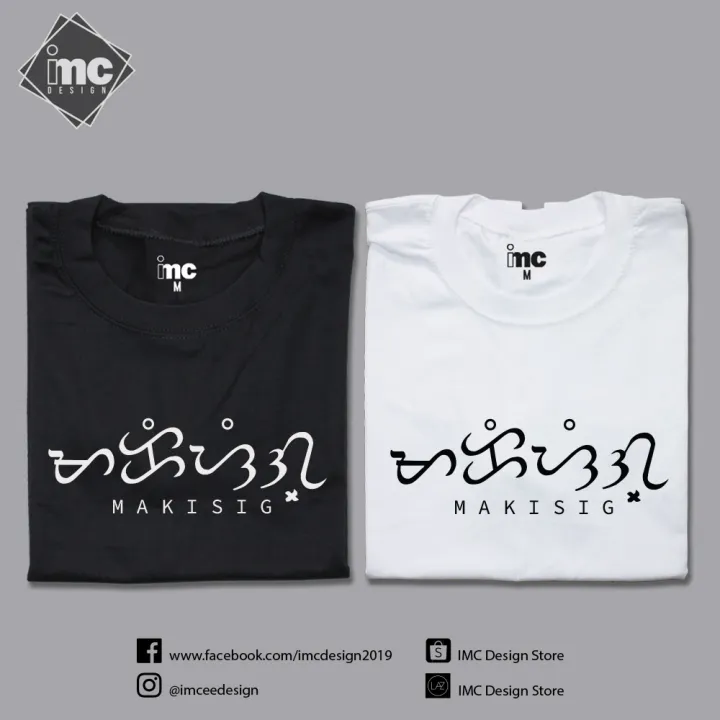 IMCee Design Store Makisig Baybayin Shirt | Lazada PH