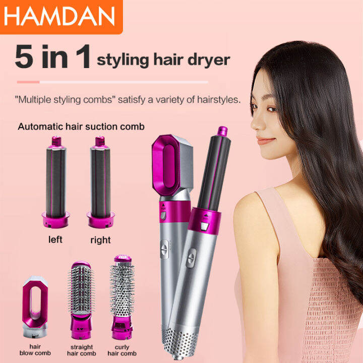 HAMDAN straightening comb home curling rod dual-use portable small ...