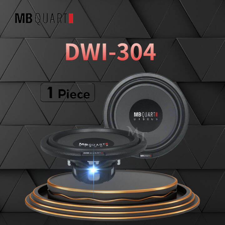 MB Quart DWI-304 เครื่องเสียงรถยนต์ ลำโพงซับวูฟเฟอร์ ดอกลำลำโพง ซับ ...
