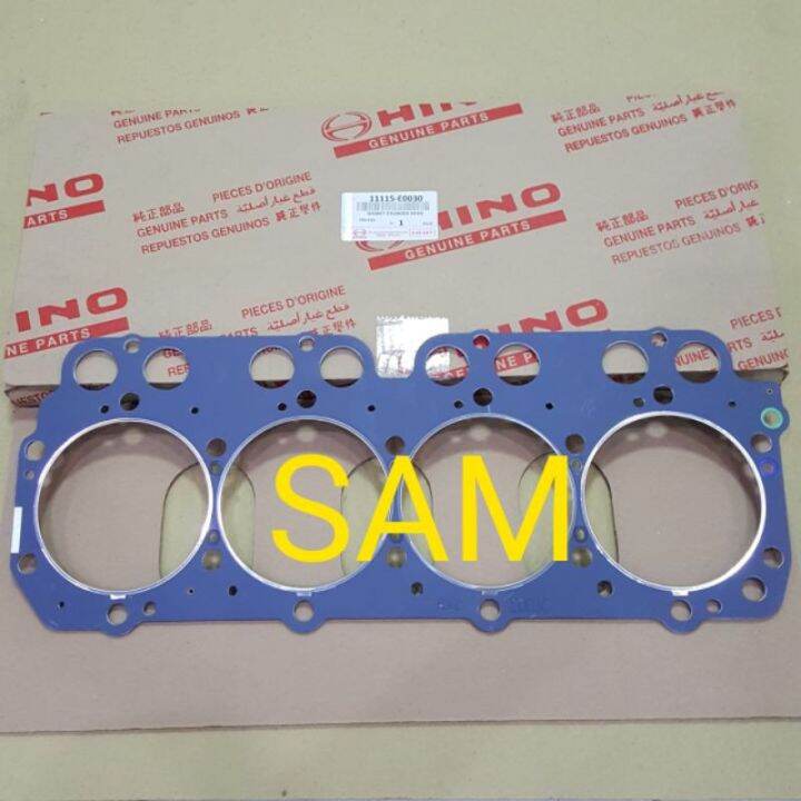 packing only cylinder head ht130 dutro ht dyna 130ht plat pak deksel | Lazada Indonesia