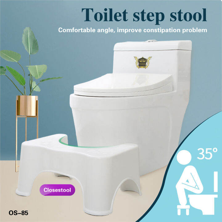 Toilet Squat Step Stool || Potty Toilet Stool Portable Footstool ...