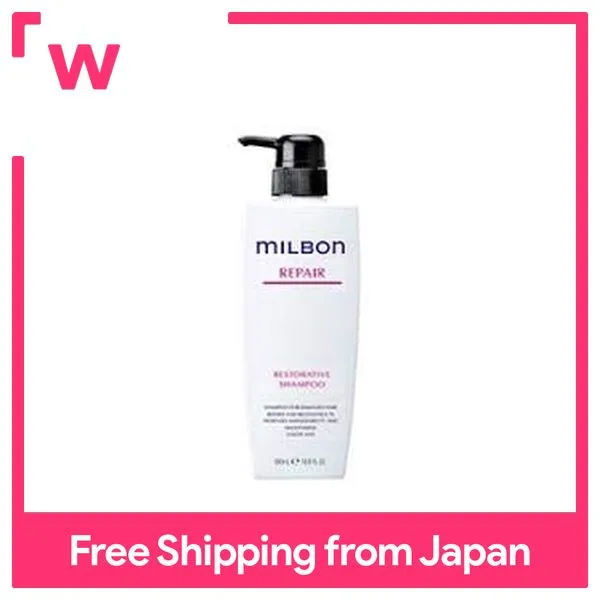 Milbon Restorative Shampoo (500ml) | Lazada PH