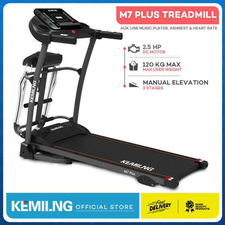 KEMILNG M7 PLUS New Treadmill Multifunction Foldable Easy Installment ...