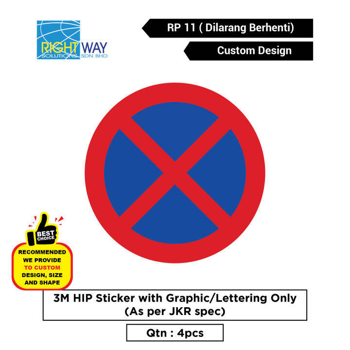 PRE ORDER 4pcs (Dilarang Berhenti) ROAD SIGN / CUSTOM DESIGN/CUSTOM ...