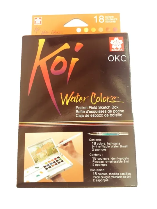 สีน้ำตลับ Koi 18 สี + พู่กัน (1 กล่อง ) | Lazada.co.th