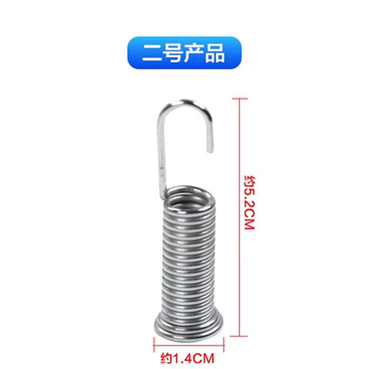 Automatic washing machine drain valve pull spring drain hook spring ...