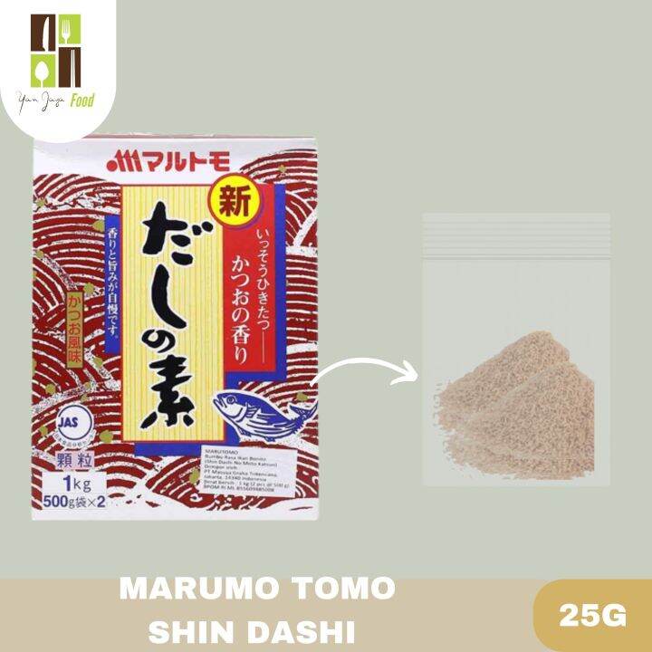 Dashi Marutomo/Bumbu Kuah Dashi/Kaldu Ikan Bonito/Kaldu Jepang/ Bumbu ...
