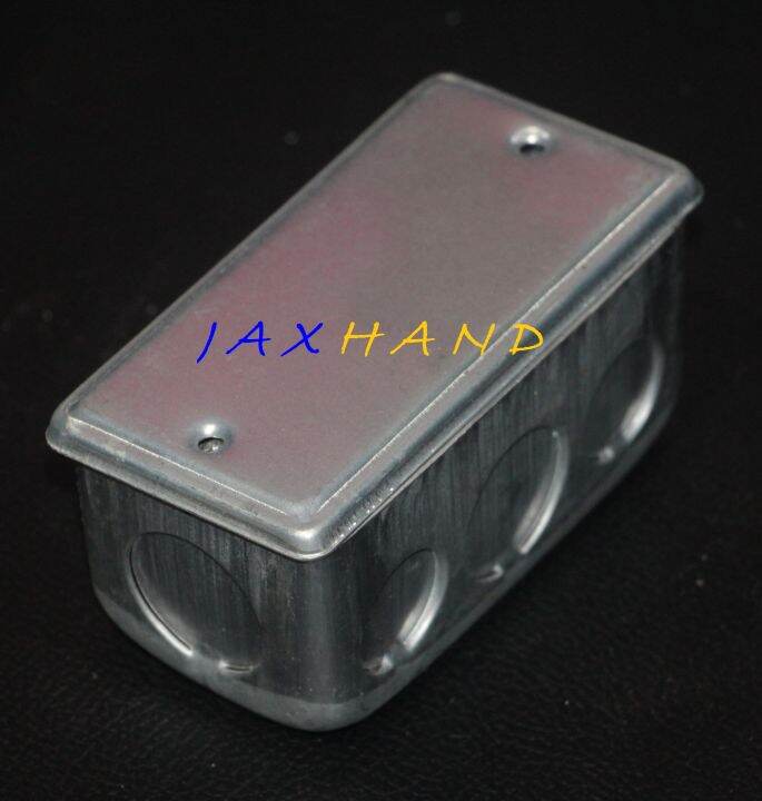 3pcs Metal Utility Box 2" x 4" Gauge #16 WITHOUT COVER | Lazada PH