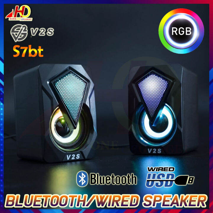 V2S S7bt Bluetooth/Wired Speaker RGB Speaker Desktop Wired USB Power ON ...