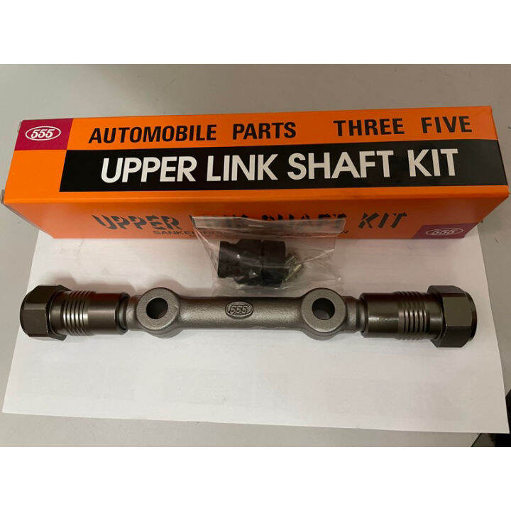 (555JAPAN)UPPER INNER LINK SHAFT KIT MITSUBISHI L047 PAJERO | Lazada