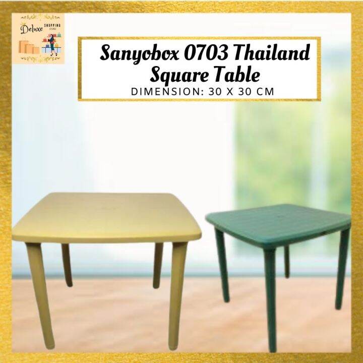 SANYOBOX 0703 THAILAND 30X30 TABLE SQUARE JCE | Lazada PH
