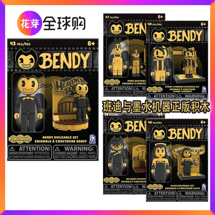 ของแท้ Bandy Ink Machine Toy Building Block ฉากอนุภาคเย็บเกมรอบ Bendy ...