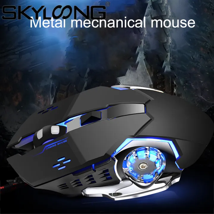 Skyloong Wired Mouse 4 DPI Speed High Precision 7 Buttons Symmetric ...