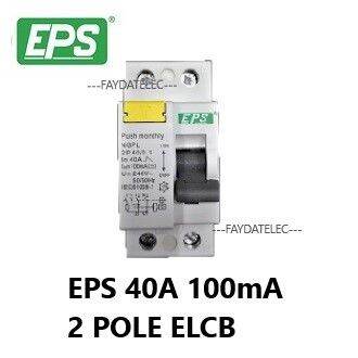 EPS 40A 100MA (0.1A) 2P ELCB / RCCB / 2 POLE ELCB | Lazada