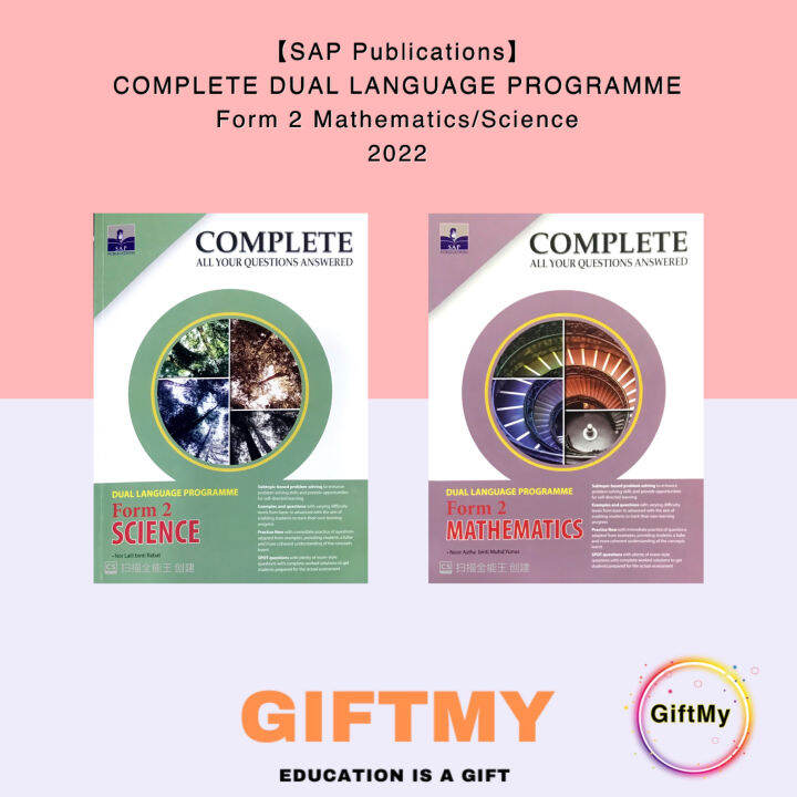 【SAP】COMPLETE All Your Questions Answered DLP Form 2 Mathematics ...