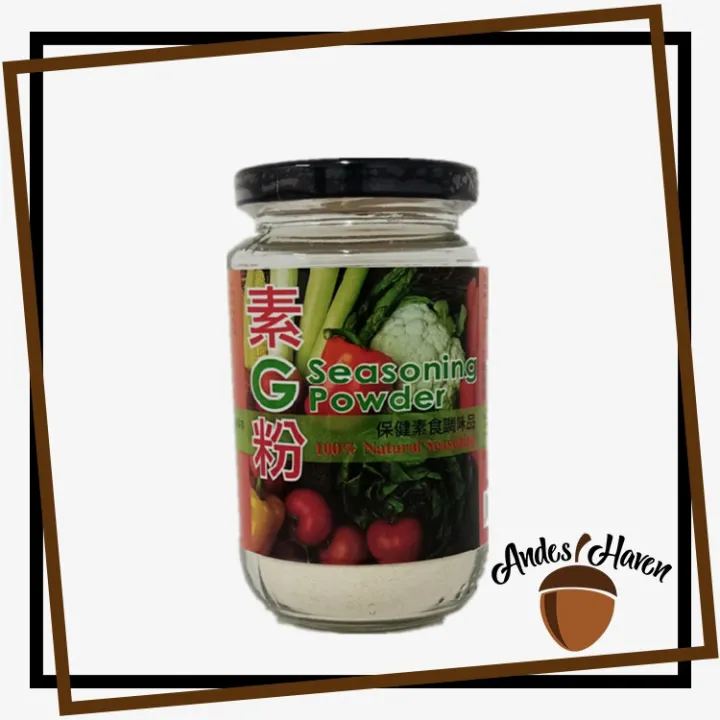 【MH Food】 素G粉 G Seasoning Powder - 190g | Lazada