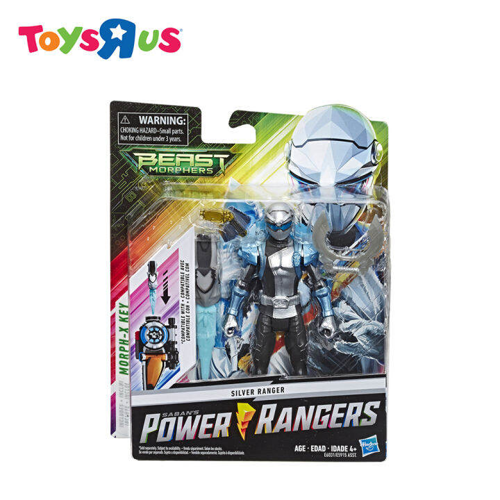 Power Rangers Beast Morphers 6-inch Figure (Silver Ranger) | Lazada PH