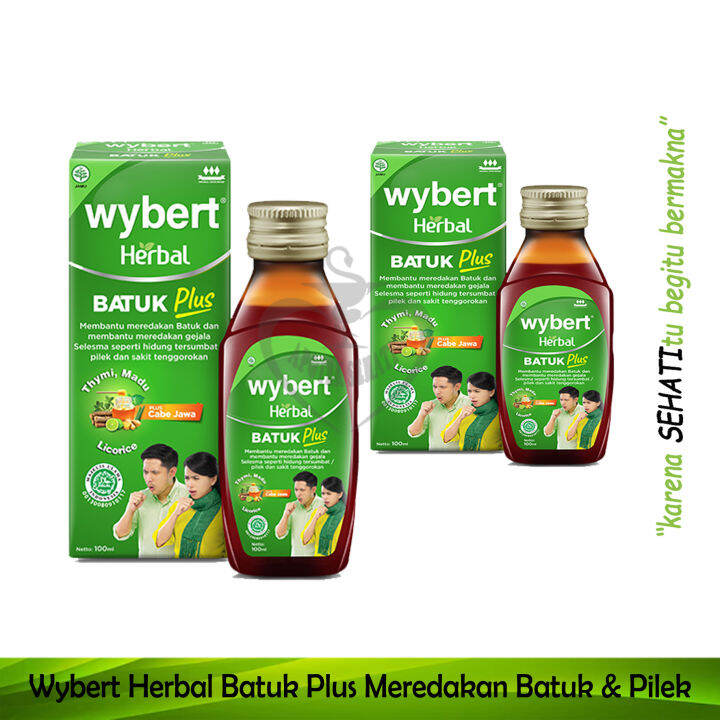 Wybert Obat Batuk Herbal Aman Mengatasi Batuk Kering Dewasa | Lazada ...