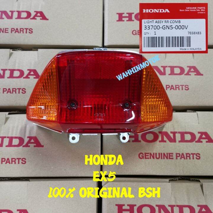 HONDA EX5 HIGH POWER DREAM TAIL LAMP LAMPU BELAKANG SET ASSY - 100% ...